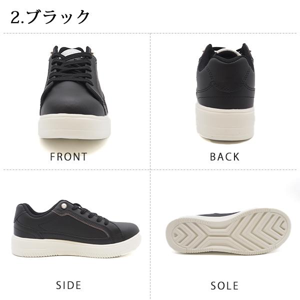 EDWIN エドウィン スニーカー レディース 靴 黒 ブラック 白 ホワイト 軽量 軽い ラメ パール シンプル おしゃれ かわいい 通学 EDW-4197 : 靴のニシムラ - 通販 ...