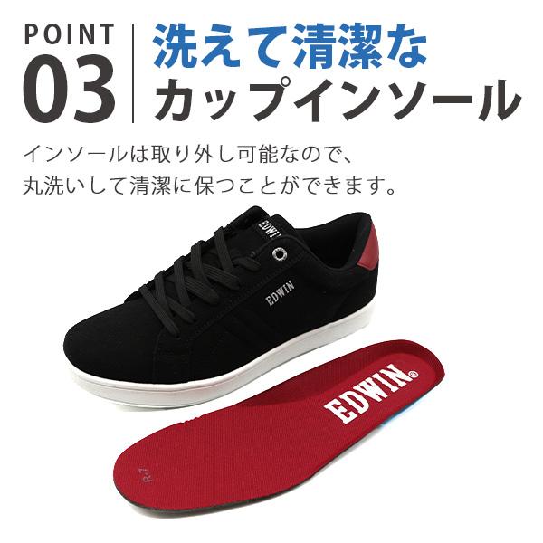 EDWIN エドウィン スニーカー メンズ 靴 黒 ブラック 灰色 グレー カジュアル おしゃれ シンプル 男性 人気 軽量 軽い 通勤 仕事 休日 疲れにくい EDW-7014 : 靴の ...