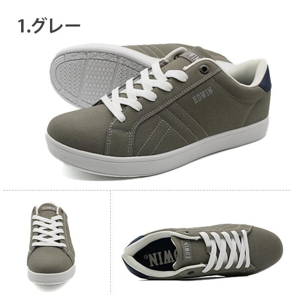 EDWIN エドウィン スニーカー メンズ 靴 黒 ブラック 灰色 グレー カジュアル おしゃれ シンプル 男性 人気 軽量 軽い 通勤 仕事 休日 疲れにくい EDW-7014 : 靴の ...