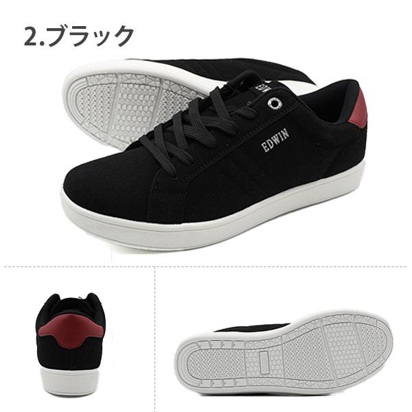 EDWIN エドウィン スニーカー メンズ 靴 黒 ブラック 灰色 グレー カジュアル おしゃれ シンプル 男性 人気 軽量 軽い 通勤 仕事 休日 疲れにくい EDW-7014 : 靴の ...