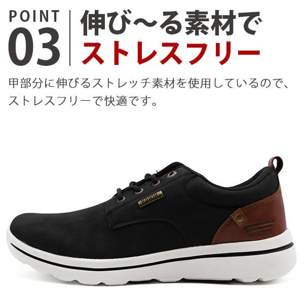 EDWIN エドウィン スニーカー メンズ 靴 幅広 4E ワイド 軽量 軽い ふかふかインソール 黒 ブラック 茶 ブラウン EDW-7244 : 靴のニシムラ - 通販 - Yahoo ...