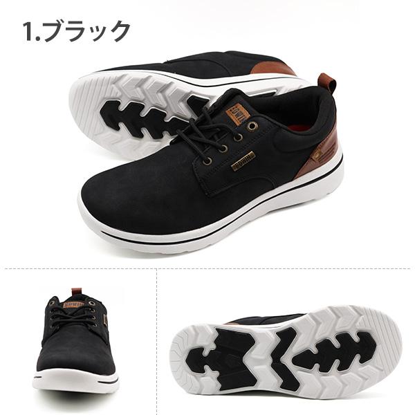 EDWIN エドウィン スニーカー メンズ 靴 幅広 4E ワイド 軽量 軽い ふかふかインソール 黒 ブラック 茶 ブラウン EDW-7244 : 靴のニシムラ - 通販 - Yahoo ...