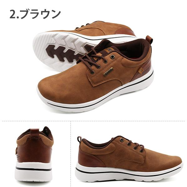 EDWIN エドウィン スニーカー メンズ 靴 幅広 4E ワイド 軽量 軽い ふかふかインソール 黒 ブラック 茶 ブラウン EDW-7244 : 靴のニシムラ - 通販 - Yahoo ...