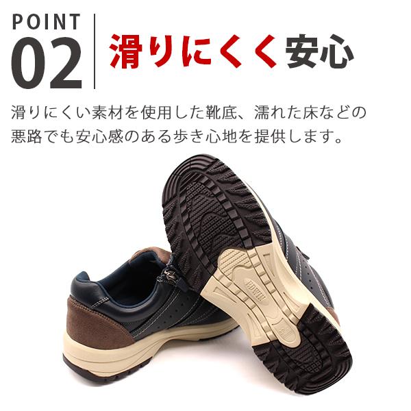 EDWIN スニーカー メンズ 靴 黒 ブラック 防水 雨の日 滑りにくい 防滑 大きいサイズ 4E 幅広 甲高 秋 冬 雪 エドウィン EDW-7338 : 靴のニシムラ - 通販 ...