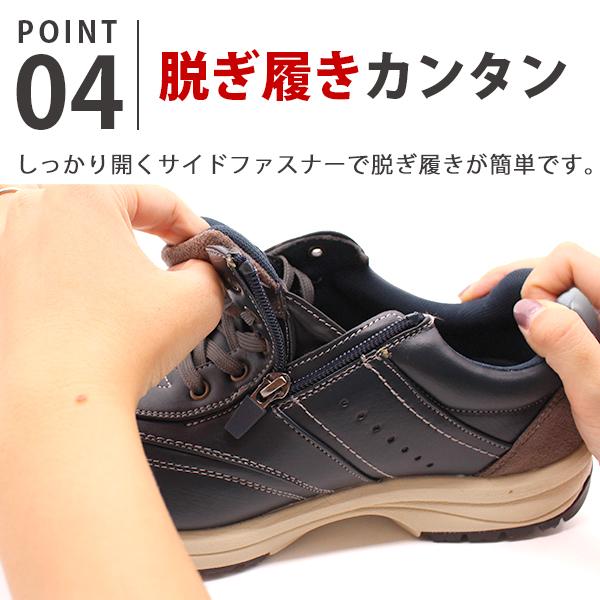 EDWIN スニーカー メンズ 靴 黒 ブラック 防水 雨の日 滑りにくい 防滑 大きいサイズ 4E 幅広 甲高 秋 冬 雪 エドウィン EDW-7338 : 靴のニシムラ - 通販 ...