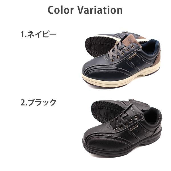 EDWIN スニーカー メンズ 靴 黒 ブラック 防水 雨の日 滑りにくい 防滑 大きいサイズ 4E 幅広 甲高 秋 冬 雪 エドウィン EDW-7338 : 靴のニシムラ - 通販 ...