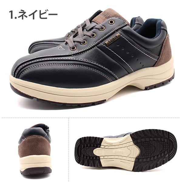 EDWIN スニーカー メンズ 靴 黒 ブラック 防水 雨の日 滑りにくい 防滑 大きいサイズ 4E 幅広 甲高 秋 冬 雪 エドウィン EDW-7338 : 靴のニシムラ - 通販 ...