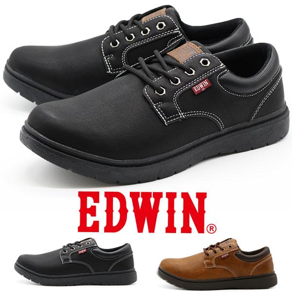 EDWIN エドウィン スニーカー メンズ 靴 黒 茶 ブラック ブラウン カジュアル おしゃれ 人気 プレゼント 通勤 仕事 休日 普段 快適 EDW-7350 : 靴のニシムラ - 通販 ...