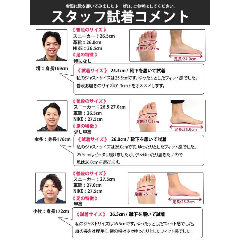 EDWIN スニーカー メンズ エドウィン 男性 スリッポン ローカット 靴 幅広 ワイズ 3E 相当 カジュアル 軽量 軽い EDW-7538 : 靴のニシムラ - 通販 - Yahoo ...