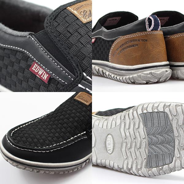 EDWIN スニーカー メンズ エドウィン 男性 スリッポン ローカット 靴 幅広 ワイズ 3E 相当 カジュアル 軽量 軽い EDW-7538 : 靴のニシムラ - 通販 - Yahoo ...