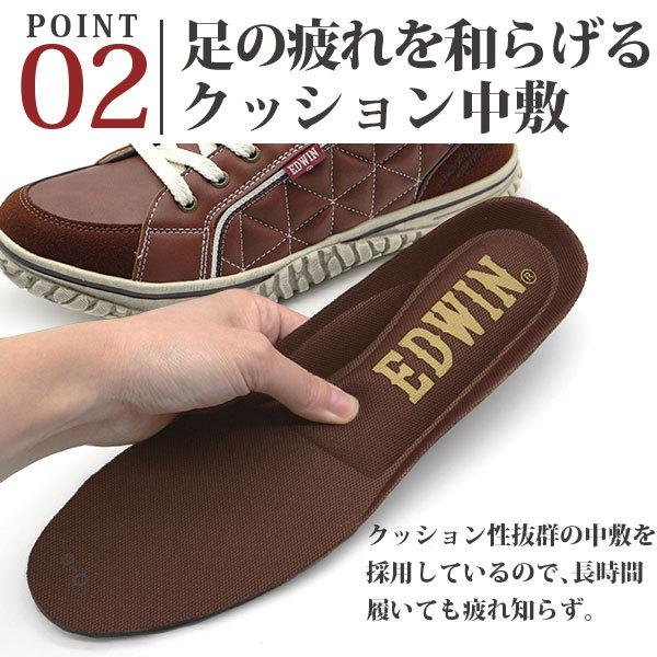 EDWIN スニーカー メンズ 靴 茶 白 ブラウン ホワイト 疲れない 3E エドウィン EDW-7543 : 靴のニシムラ - 通販 - Yahoo!ショッピング