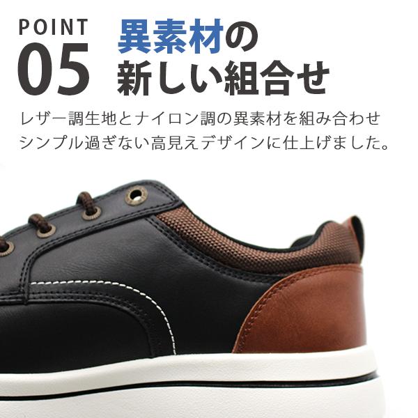 エドウィン スニーカー メンズ 靴 黒 ブラック 黄 イエロー 幅広 軽量 軽い 疲れない クッション性 快適 おしゃれ かっこいい カジュアル 通勤 EDWIN EDW-7645 ...