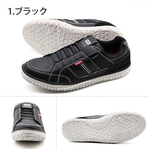 EDWIN エドウィン スリッポン メンズ 靴 スニーカー 白 ホワイト 黒 ブラック 軽量 軽い 幅広 3E おしゃれ ウォーキング EDW-7738 : 靴のニシムラ - 通販 ...