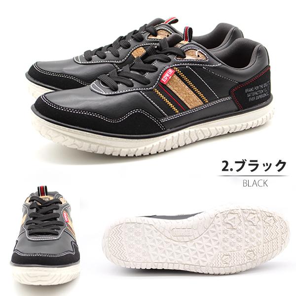 EDWIN エドウィン スニーカー メンズ 靴 軽量 疲れない 幅広 3E ゆったり 滑りにくい 30代 40代 EDW-7643 : 靴のニシムラ - 通販 - Yahoo!ショッピング