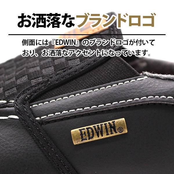 EDWIN エドウィン スニーカー メンズ 靴 スリッポン 幅広 3E 黒 ブラック シンプル 軽量 軽い 防滑 30代 40代 50代 EDW-7748 : 靴のニシムラ - 通販 ...