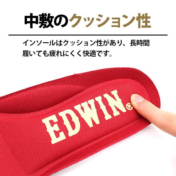 EDWIN エドウィン スニーカー メンズ 靴 スリッポン 幅広 3E 黒 ブラック シンプル 軽量 軽い 防滑 30代 40代 50代 EDW-7748 : 靴のニシムラ - 通販 ...
