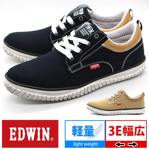 EDWIN（エドウィン） スニーカー メンズ 靴 ネイビー 紺色 ベージュ 幅広 3E 軽量 軽い 防滑 滑らない サイドゴア 履きやすい 歩きやすい 疲れない EDWIN EDW-7762 ...