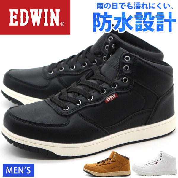 EDWIN エドウィン スニーカー メンズ 靴 ハイカット 黒 白 ホワイト ブラック 防水 ワイズ 幅広 3E 通勤 通学 ホワイトソール 人気 シンプル おしゃれ EDW-7974 : 靴 ...