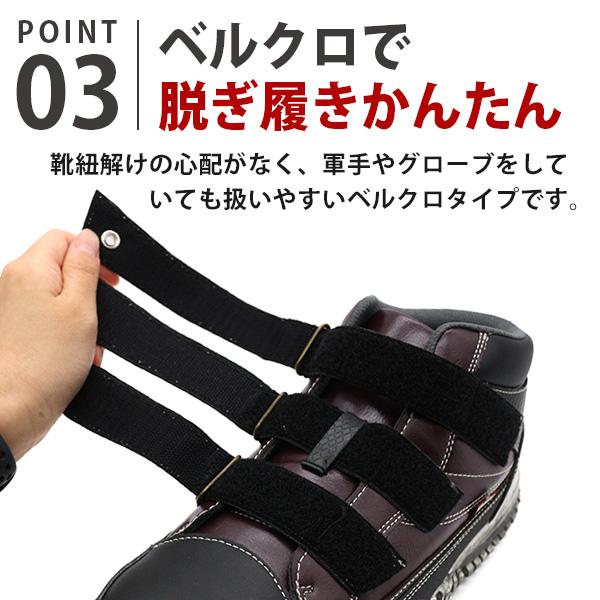 EDWIN 安全靴 エドウィン メンズ 靴 カーキ ブラウン 鋼鉄先芯入り 作業靴 JSAA基準B種相当 軽量 軽い スニーカータイプ ベルクロ マジックテープ つま先保護 ESM-103 ...