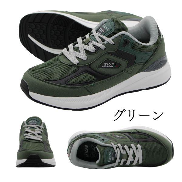 スニーカー メンズ 靴 黒 ブラック 灰色 グレー カーキ 4E 幅広 疲れ