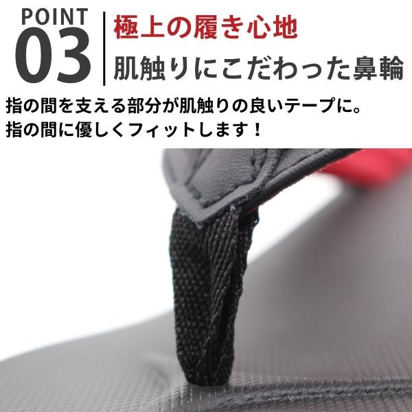 EDWIN（エドウィン） サンダル メンズ 靴 トングサンダル 歩きやすい 快適 クッション かっこいい 軽量 軽い おしゃれ シンプル 疲れにくい 黒 ブラック EDWIN EW-5124 ...