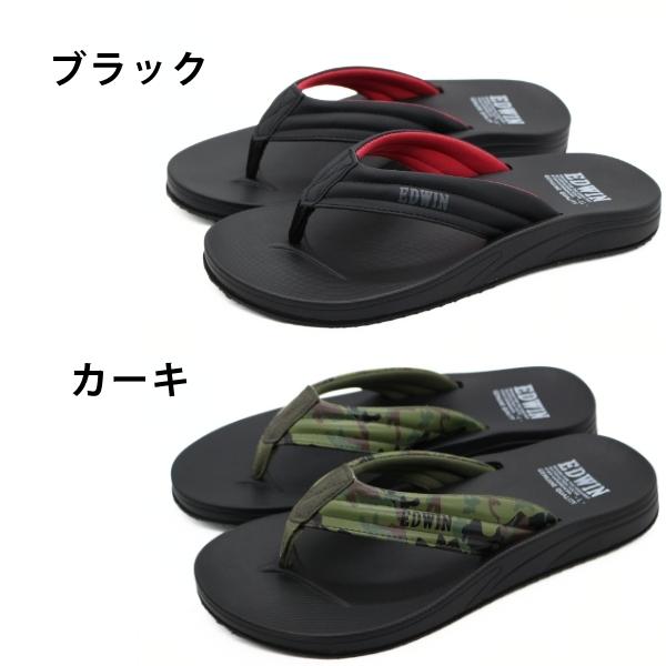 EDWIN（エドウィン） サンダル メンズ 靴 トングサンダル 歩きやすい 快適 クッション かっこいい 軽量 軽い おしゃれ シンプル 疲れにくい 黒 ブラック EDWIN EW-5124 ...