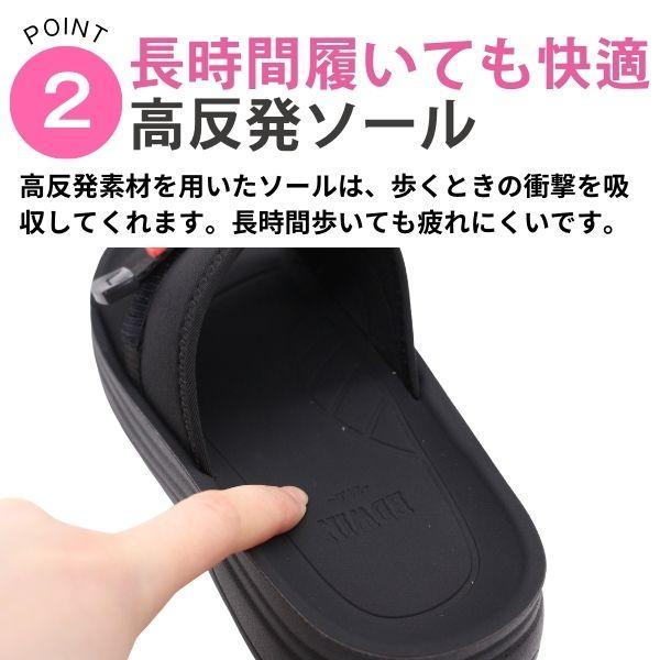 EDWIN エドウィン サンダル レディース 靴 シャワーサンダル 黒 ブラック 軽量 軽い 疲れない 厚底 おしゃれ シンプル カジュアル 夏 海 EW-5221 : 靴のニシムラ - 通販 ...