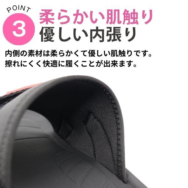 EDWIN エドウィン サンダル レディース 靴 シャワーサンダル 黒 ブラック 軽量 軽い 疲れない 厚底 おしゃれ シンプル カジュアル 夏 海 EW-5221 : 靴のニシムラ - 通販 ...