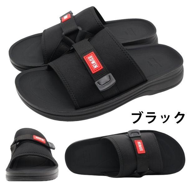 EDWIN エドウィン サンダル レディース 靴 シャワーサンダル 黒 ブラック 軽量 軽い 疲れない 厚底 おしゃれ シンプル カジュアル 夏 海 EW-5221 : 靴のニシムラ - 通販 ...