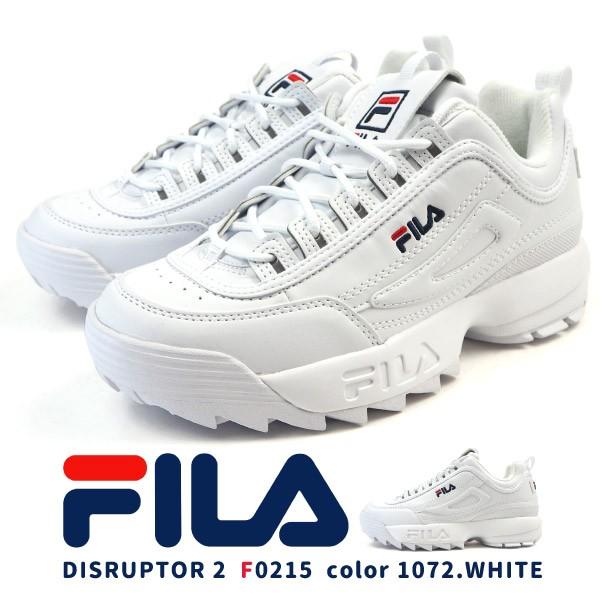 FILA フィラ スニーカー DISRUPTOR 2 F0215 レディース :filaf0215:靴のニシムラ - 通販 - Yahoo ...