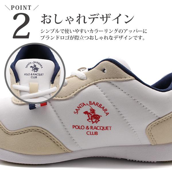 Santa Barbara Polo & Racquet Club スニーカー レディース 靴 黒 ネイビー ベージュ 軽量 軽い カジュアル ...