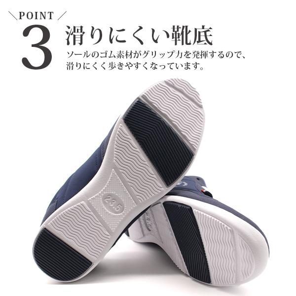 Santa Barbara Polo & Racquet Club スニーカー レディース 靴 黒 ネイビー ベージュ 軽量 軽い カジュアル ...