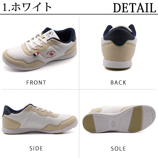 Santa Barbara Polo & Racquet Club スニーカー レディース 靴 黒 ネイビー ベージュ 軽量 軽い カジュアル ...