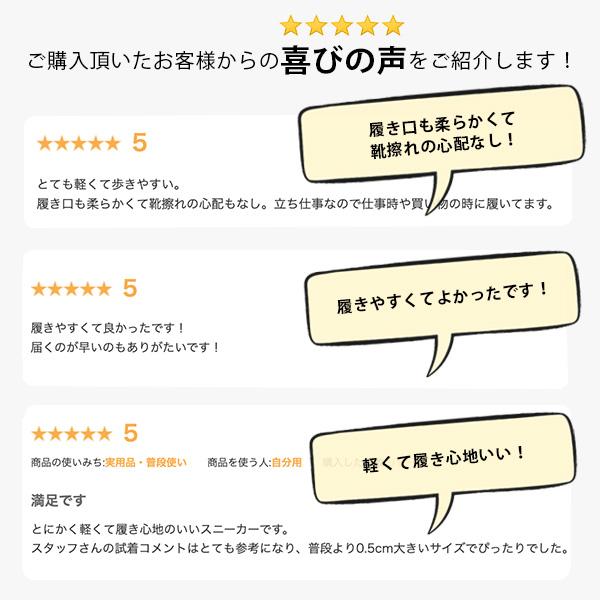 Santa Barbara Polo & Racquet Club スニーカー レディース 靴 黒 ネイビー ベージュ 軽量 軽い カジュアル ...