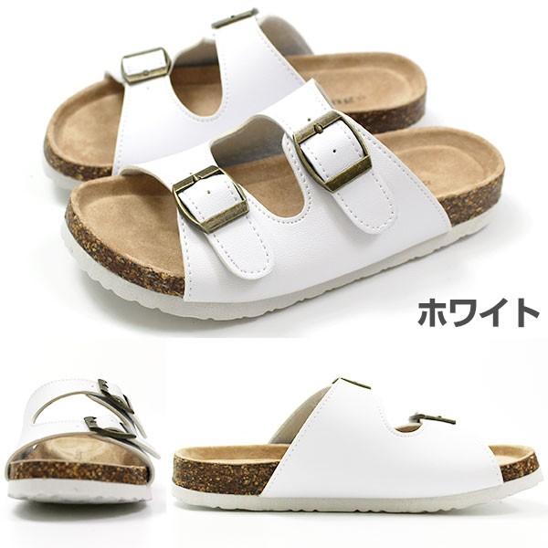 コンフォート(Fissler) サンダル 子供 キッズ ジュニア コンフォート ベルト調整 定番 おしゃれ コルク風 シンプル かわいい ...