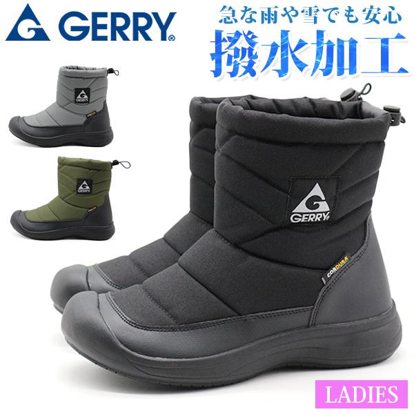 GERRY（ジェリー） ブーツ レディース 長靴 靴 ブラック 黒 撥水 雨 雪 レインブーツ 厚底 ダウンブーツ スノーブーツ 通勤 通学 保温 風防 GERRY GR-5569 : 靴の ...