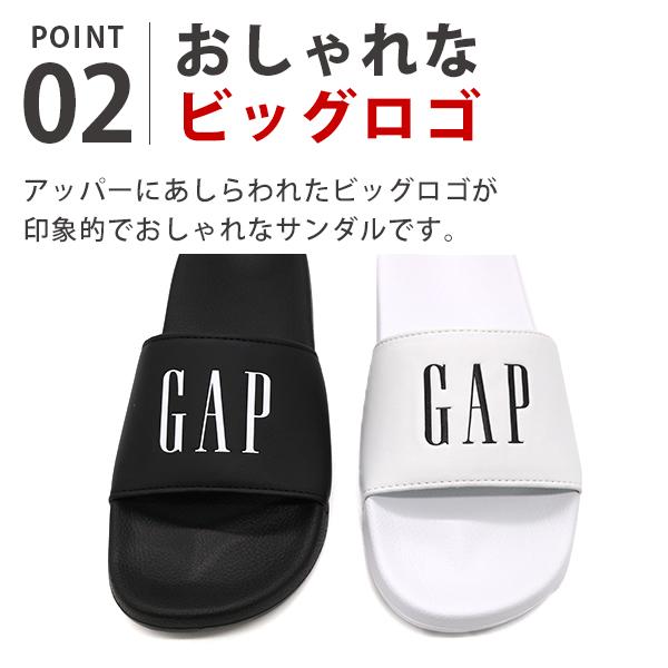 GAP ギャップ サンダル メンズ レディース 靴 黒 ブラック 白 ホワイト おしゃれ シンプル ブランド 人気 軽量 軽い 疲れない ロゴ 夏 滑りにくい GPU12325 : 靴の ...