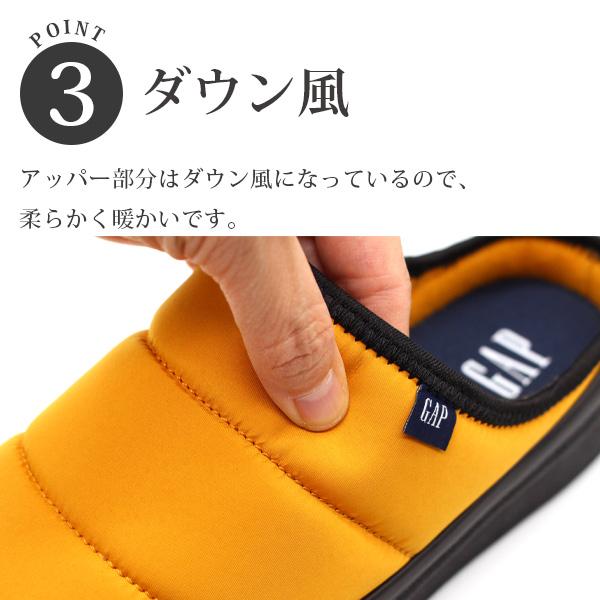 44%OFFセール ギャップ スリッポン レディース 靴 ルームシューズ モックシューズ 黒 ブラック 軽量 軽い 撥水 ダウン 滑りにくい 歩きやすい 冬 GAP GPU22207 ...