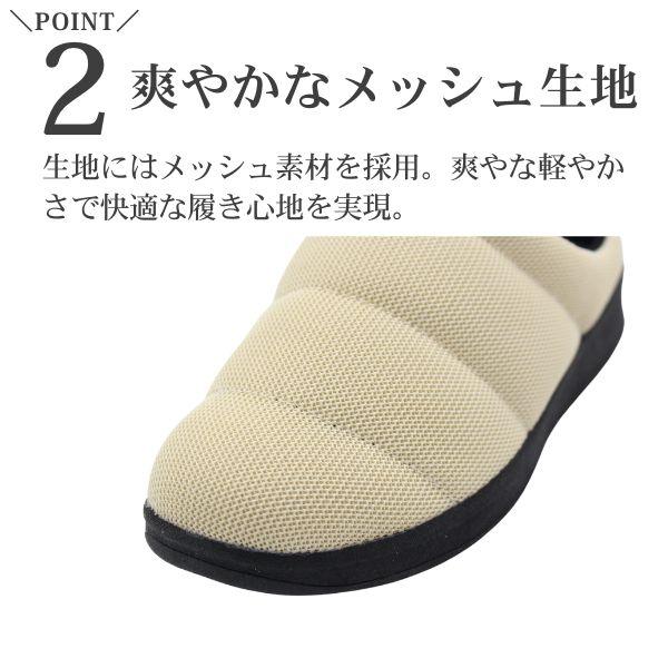 GAP ギャップ スリッポン レディース 靴 ルームシューズ モックシューズ サンダル スリッパ 黒 ブラック 軽量 軽い 厚底 GPU22529 : 靴のニシムラ - 通販 - Yahoo ...