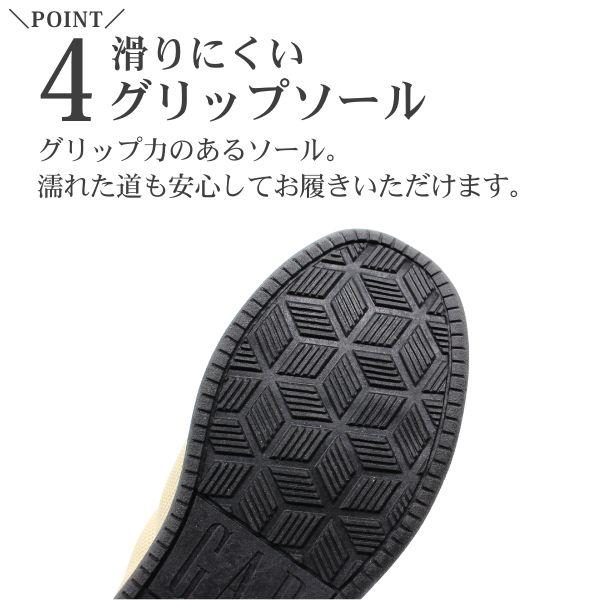 GAP ギャップ スリッポン レディース 靴 ルームシューズ モックシューズ サンダル スリッパ 黒 ブラック 軽量 軽い 厚底 GPU22529 : 靴のニシムラ - 通販 - Yahoo ...