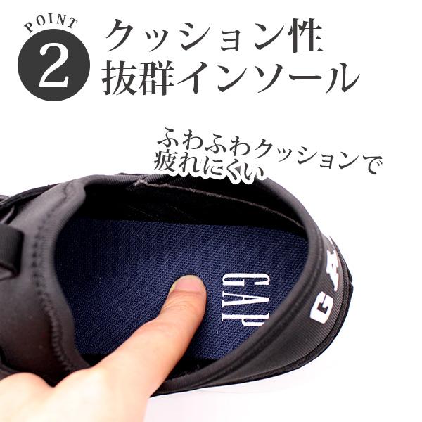 GAP ギャップ スニーカー スリッポン メンズ レディース 靴 黒 ブラック シンプル おしゃれ 2way かかとが踏める クッション性 柔らかい 軽量 軽い GPU22321 : 靴の ...