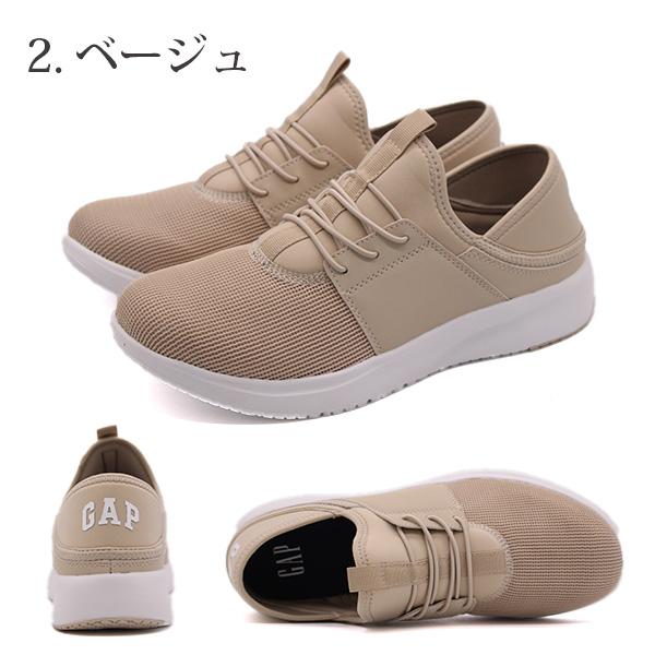 GAP ギャップ スニーカー スリッポン メンズ レディース 靴 黒 ブラック シンプル おしゃれ 2way かかとが踏める クッション性 柔らかい 軽量 軽い GPU22321 : 靴の ...