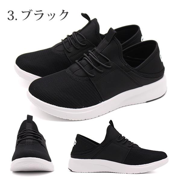 GAP ギャップ スニーカー スリッポン メンズ レディース 靴 黒 ブラック シンプル おしゃれ 2way かかとが踏める クッション性 柔らかい 軽量 軽い GPU22321 : 靴の ...