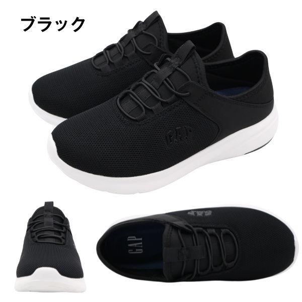 GAP ギャップ スリッポン レディース スニーカー 靴 黒 ブラック グレー シンプル 軽量 軽い 幅広 かかとが踏める 2WAY スリッパ オフィス GPU22507 : 靴のニシムラ ...