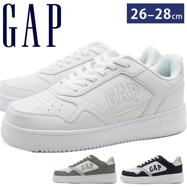 GAP ギャップ スニーカー メンズ 靴 白 ホワイト ブラック 軽量 軽い 通学 学校 通勤 厚底 普段 職場 休日 ホワイトソール コートスニーカー GPU52411 : 靴のニシムラ ...