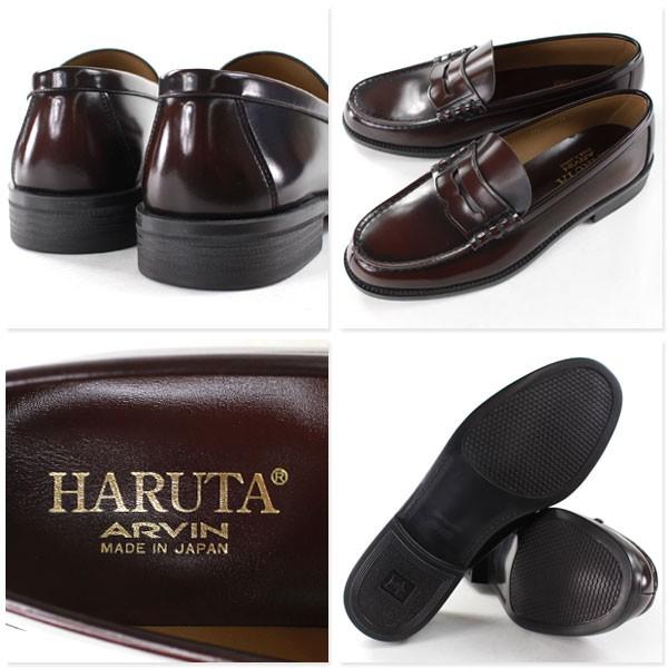 HARUTA 6550 3E ハルタ メンズ ローファー ジャマイカ こげ茶色 28.5cm : 靴のニシムラ - 通販 - Yahoo!ショッピング