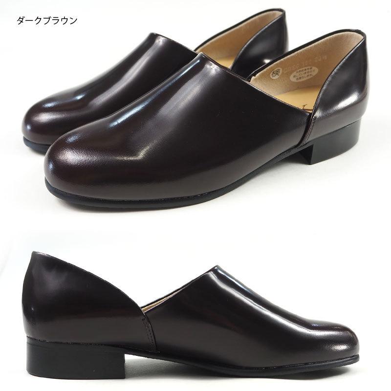 HARUTA ハルタ カジュアル レディース 全3色 150 : 靴のニシムラ - 通販 - Yahoo!ショッピング