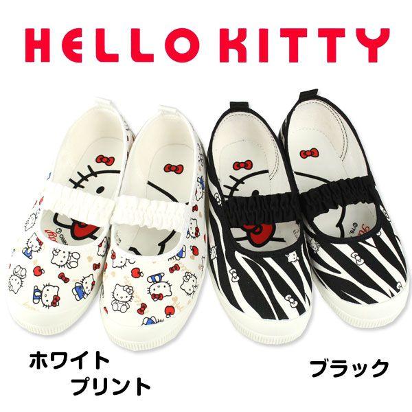 Hello Kitty S04 ハローキティ ベビー キッズ ジュニア 上履き バレエシューズ : hellokittys04hb : 靴のニシムラ - 通販 - Yahoo!ショッピング