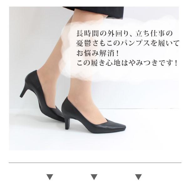 パンプス 痛くない 歩きやすい レディース 日本製 軽量 黒 パンプス 痛くない 歩きやすい レディース 日本製 軽量 黒