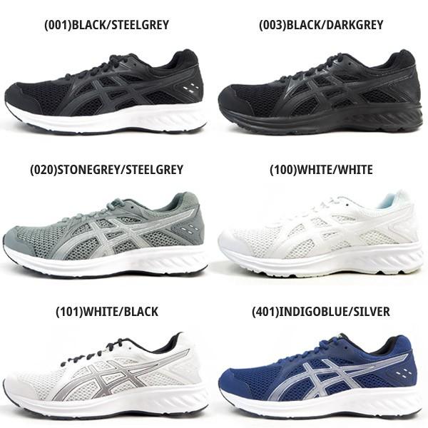 ASICS アシックス asics JOLT 2 1011A206 ランニングシューズ メンズ : 靴のニシムラ - 通販 - Yahoo!ショッピング